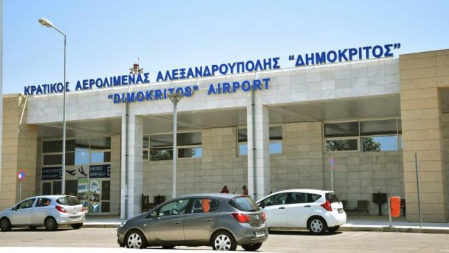 Σημειώθηκε αύξηση 70% στο Αεροδρόμιο «Δημόκριτος» - Airnews