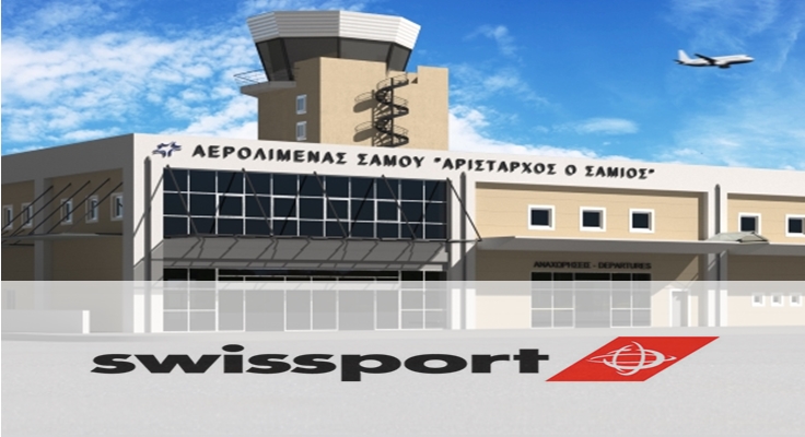 Θέσεις εργασίας στο αεροδρόμιο της Σάμου - Airnews
