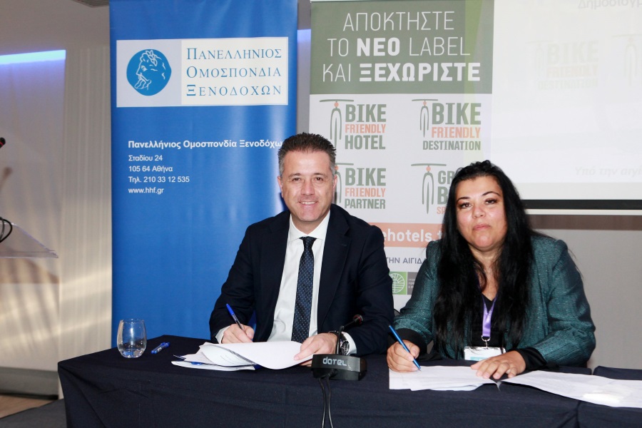 Η ΠΟΞ υποστηρίζει την ήπια μετακίνηση τουριστών με το ποδήλατο - Airnews