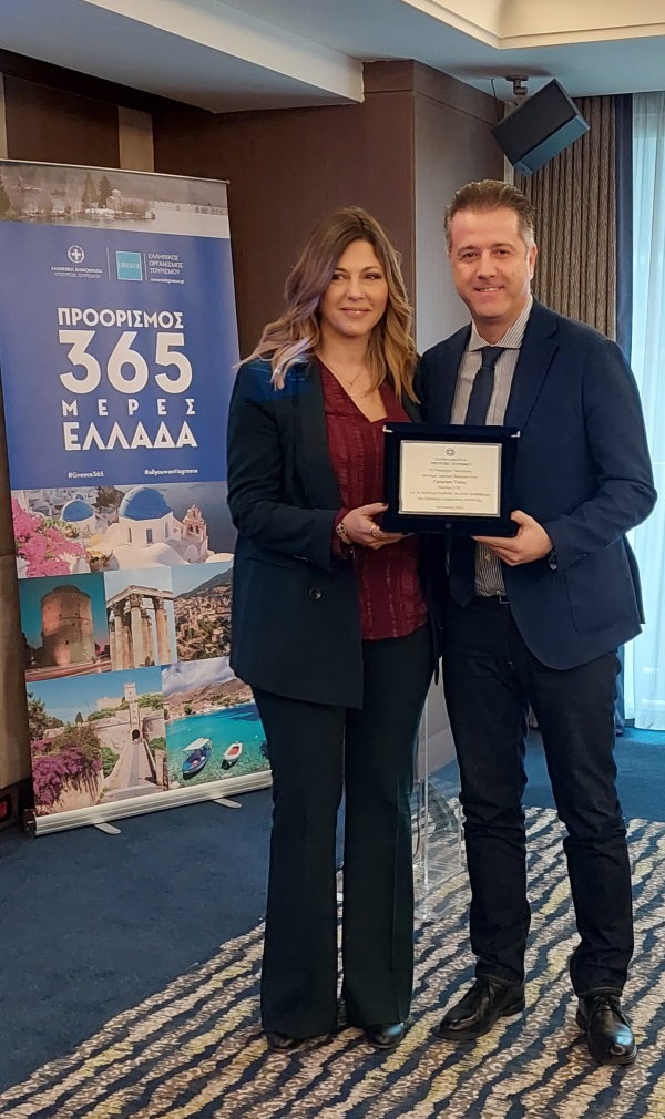 Τιμητική διάκριση στον Πρόεδρο της ΠΟΞ από το Υπουργείο Τουρισμού - Airnews
