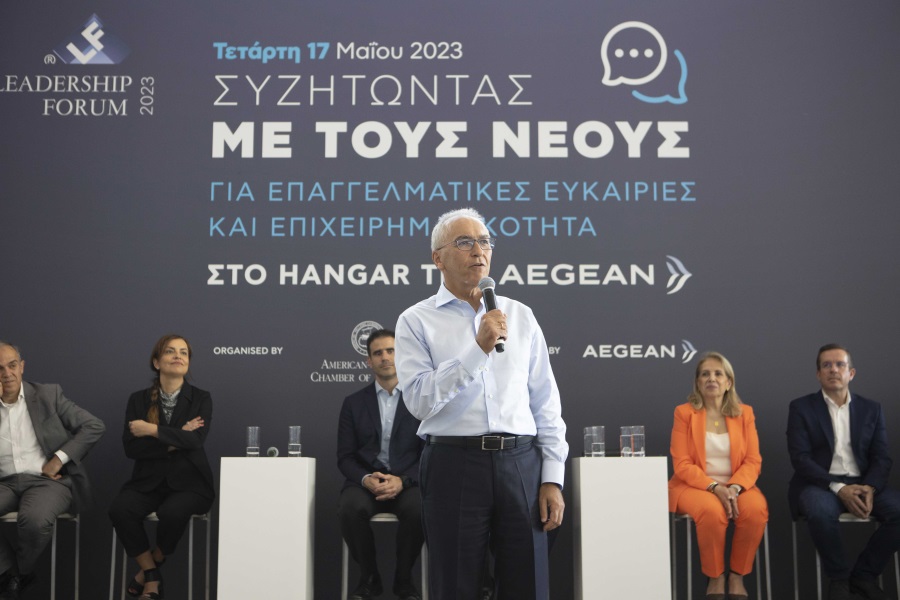 Το Leadership Forum για πρώτη φορά στην τεχνική βάση της AEGEAN - Airnews